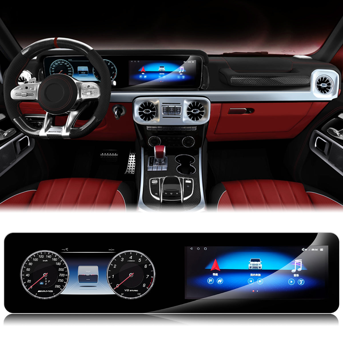G CLASS 13 18 Interior Upgrade to 2019 Kit Middle